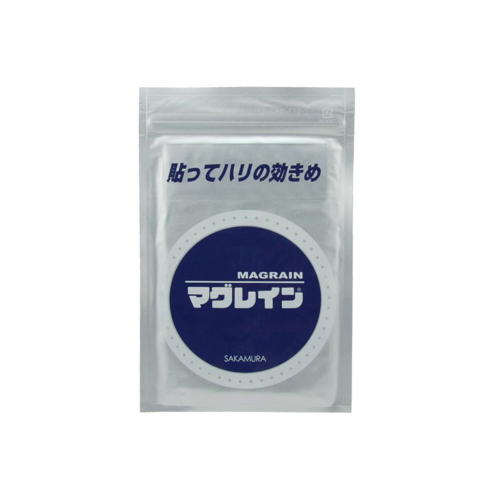Magrain Kugelpflaster günstig online kaufen | medplus
